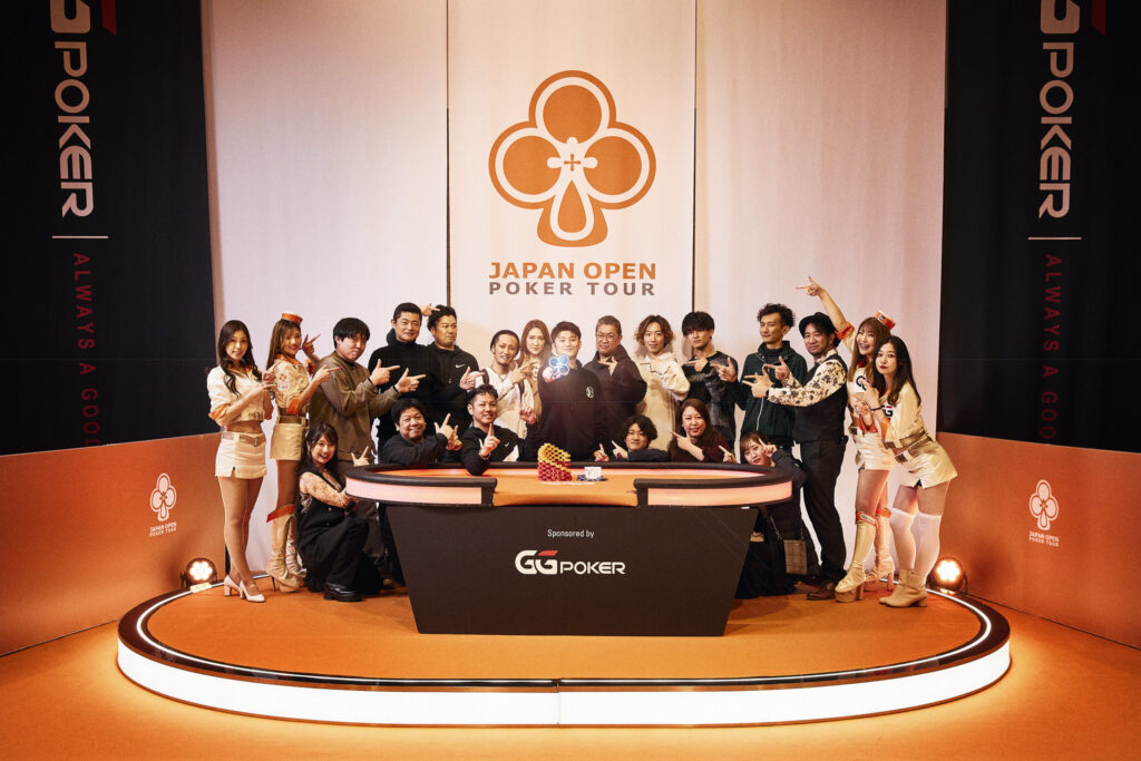 Winner - Japan Open Poker Tour