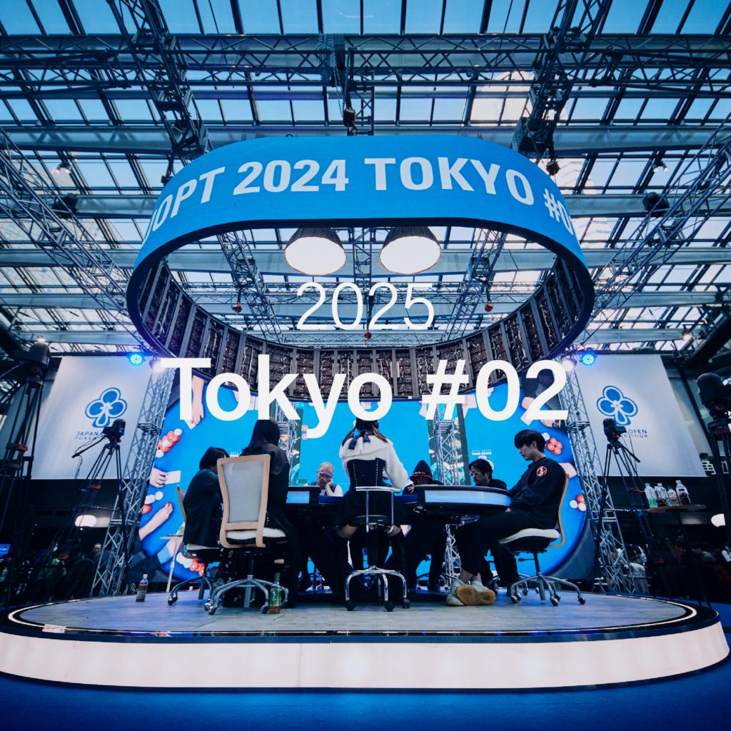 Japan Open Poker Tour