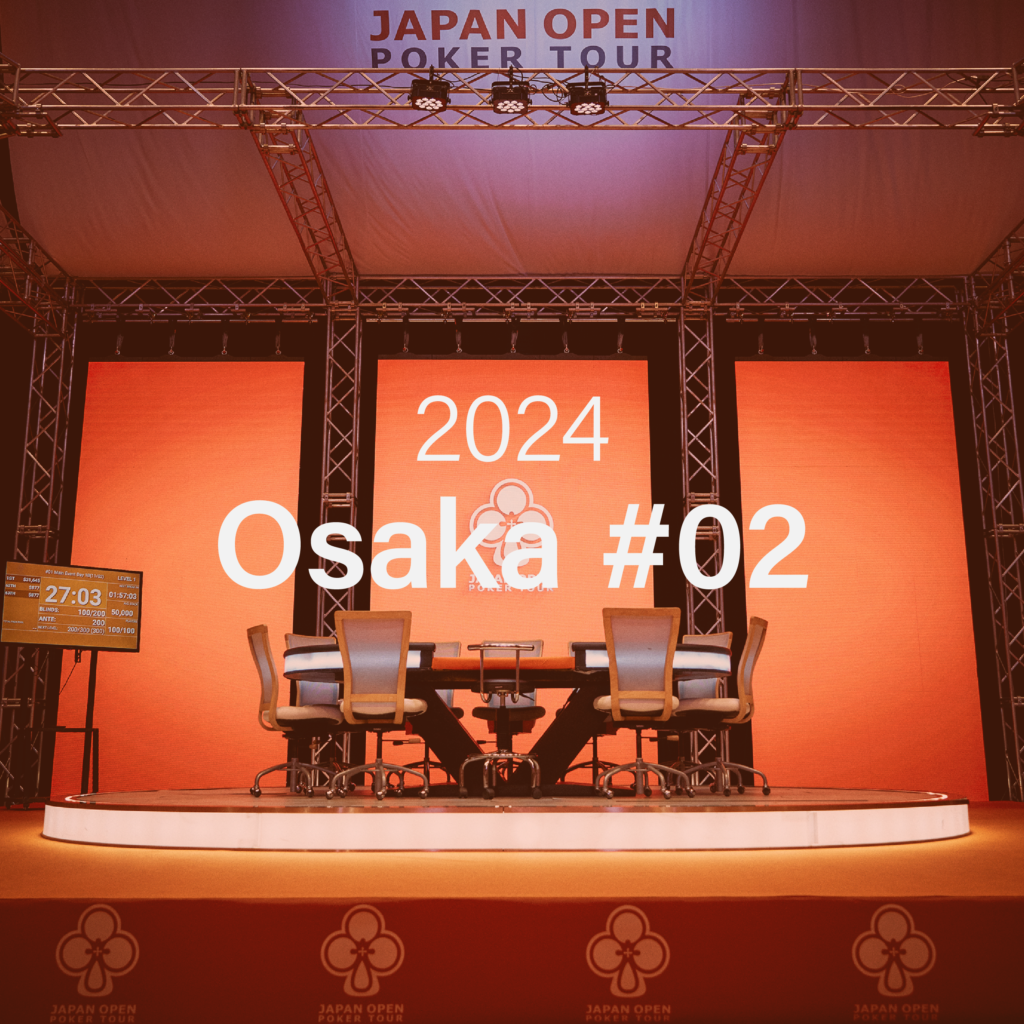 Events - Japan Open Poker Tour