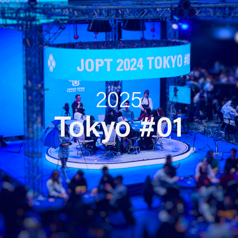 Home - Japan Open Poker Tour