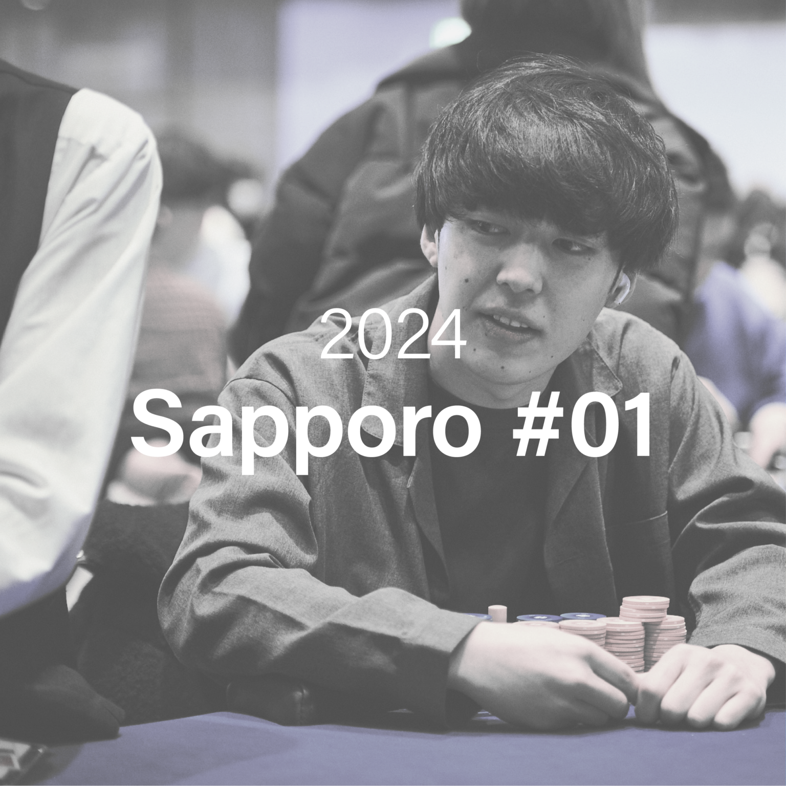 Events - Japan Open Poker Tour