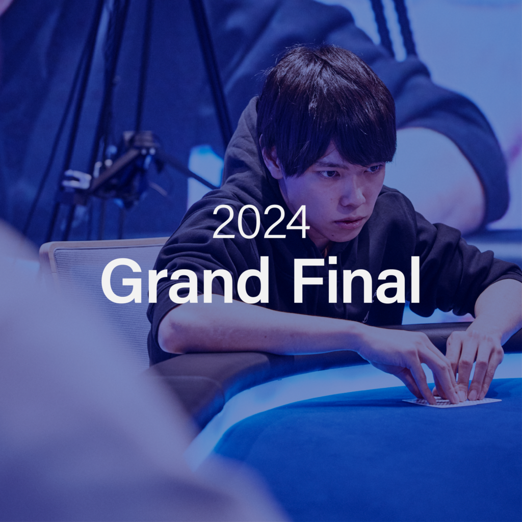 Events - Japan Open Poker Tour