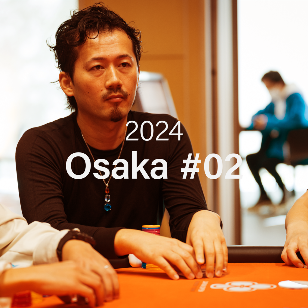Events - Japan Open Poker Tour