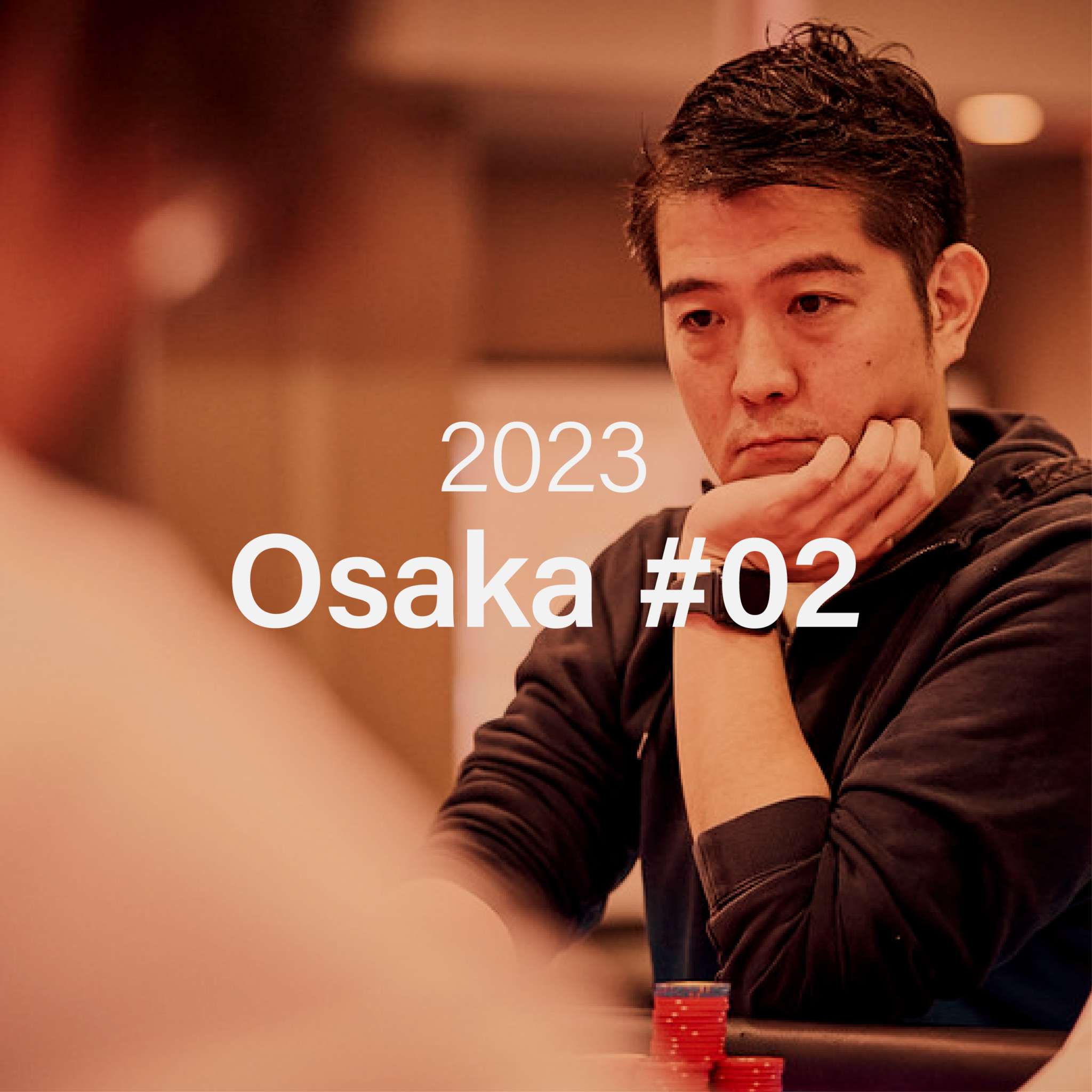 Events - Japan Open Poker Tour