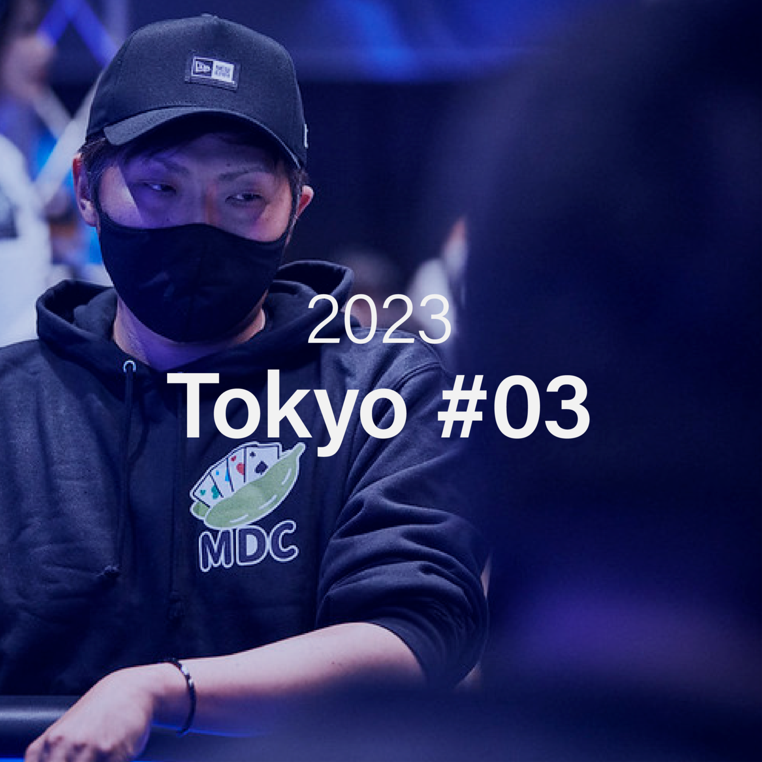 Events - Japan Open Poker Tour