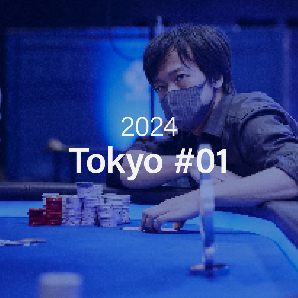 Events - Japan Open Poker Tour