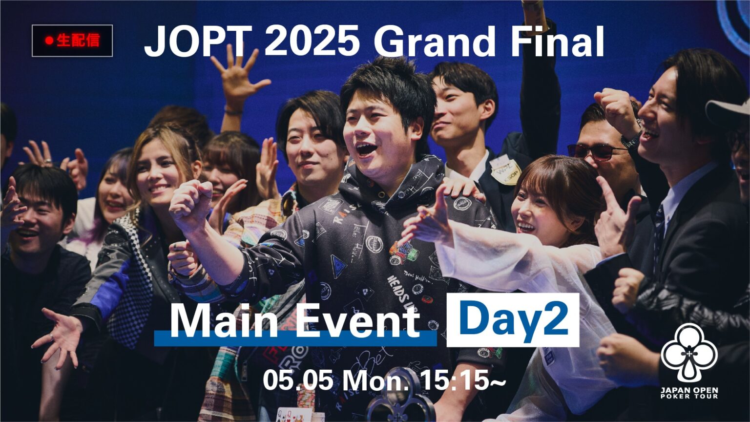 Japan Open Poker Tour